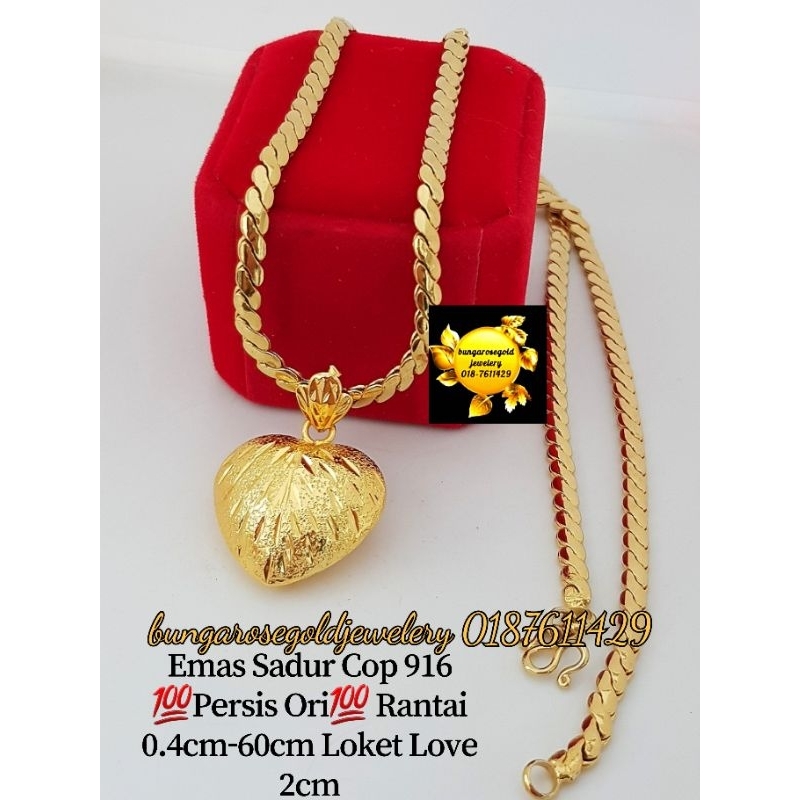 🔥Emas Sadur Cop 916 💯Persis Ori💯 Rantai 0.4cm-60cm Loket Love 2cm🔥 ...