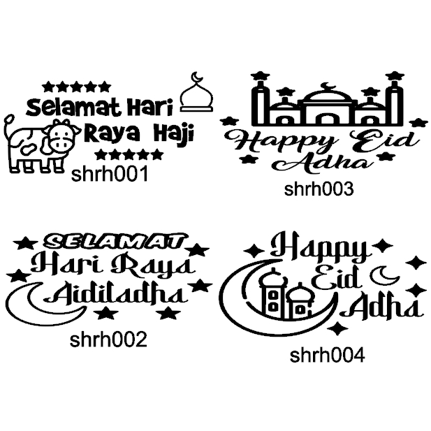 STICKER SELAMAT HARI RAYA HAJI SELAMAT HARI RAYA AIDILADHA HAPPY EID ...
