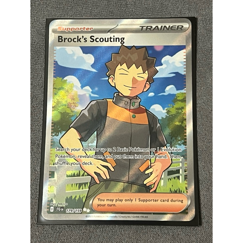 Pokemon TCG SV09 Journey Together - Brock's Scouting - 179/159 - Full Art Ultra Rare | Shopee ...