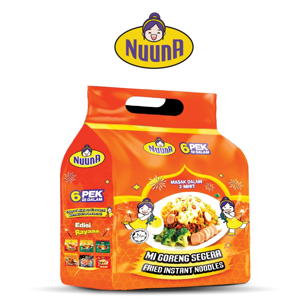 Nuuna Giant Pack (Orange) | Shopee Malaysia