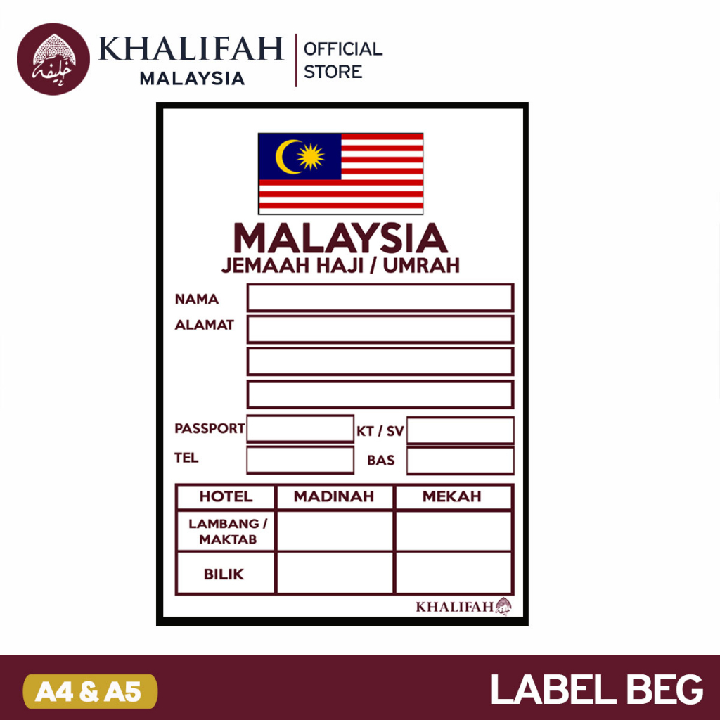 Label Beg Besar (A4, A5, A6) Haji dan Umrah (Sticker/Pelekat) | Shopee ...