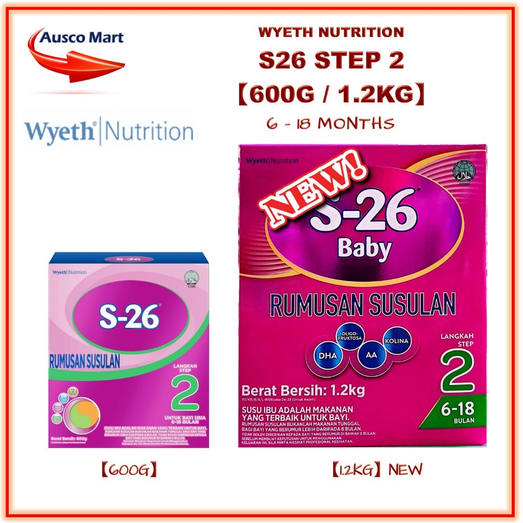 S26 STEP 2 600G / 1.2KG 【NEW STOCK ARRIVAL】 | Shopee Malaysia