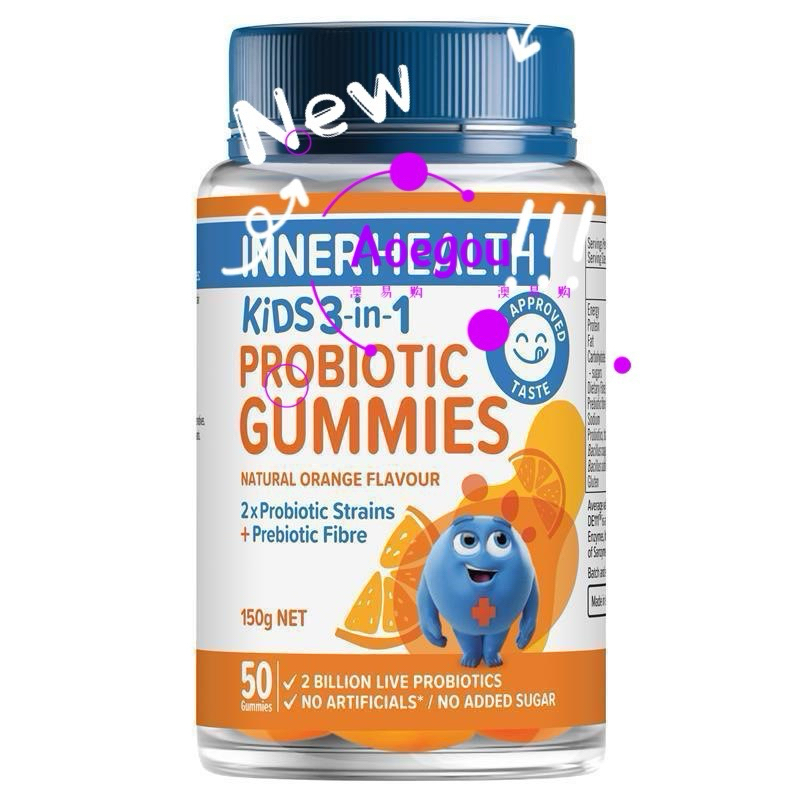Inner Health Kids 3 in 1 Probiotic Gummies 50 Pack | Shopee Malaysia