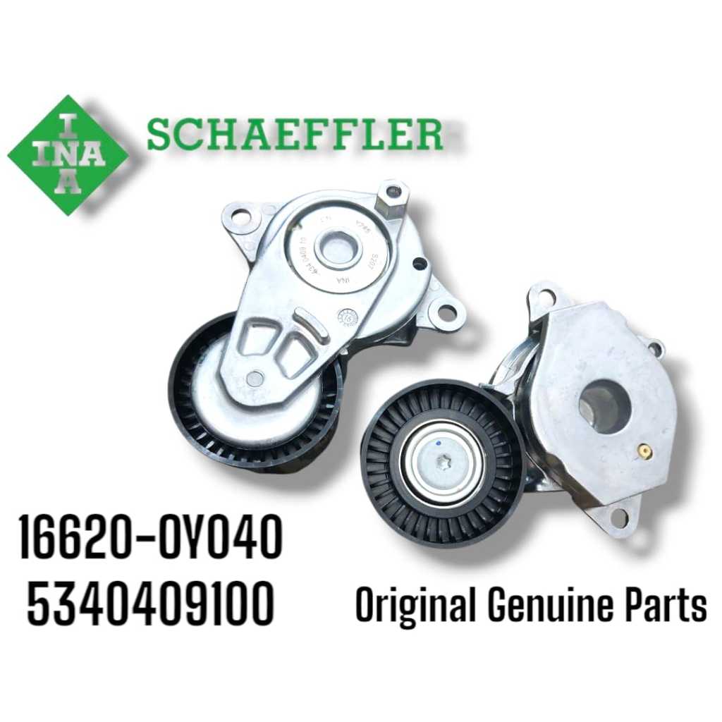 TOYOTA VIOS NCP151 NSP151 SIENTA NSP170 PERODUA BEZZA MYVI D20N (INA ...