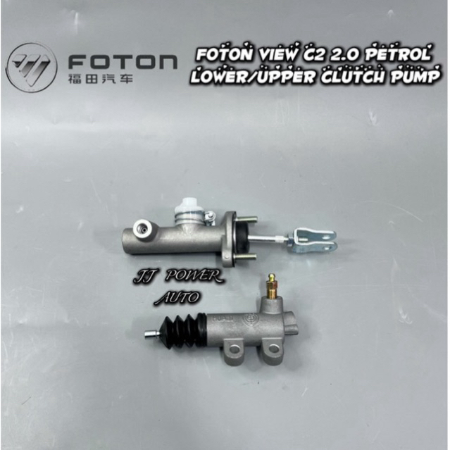 FOTON VIEW C2 2.0 PETROL LOWER/UPPER CLUTCH PUMP | Shopee Malaysia