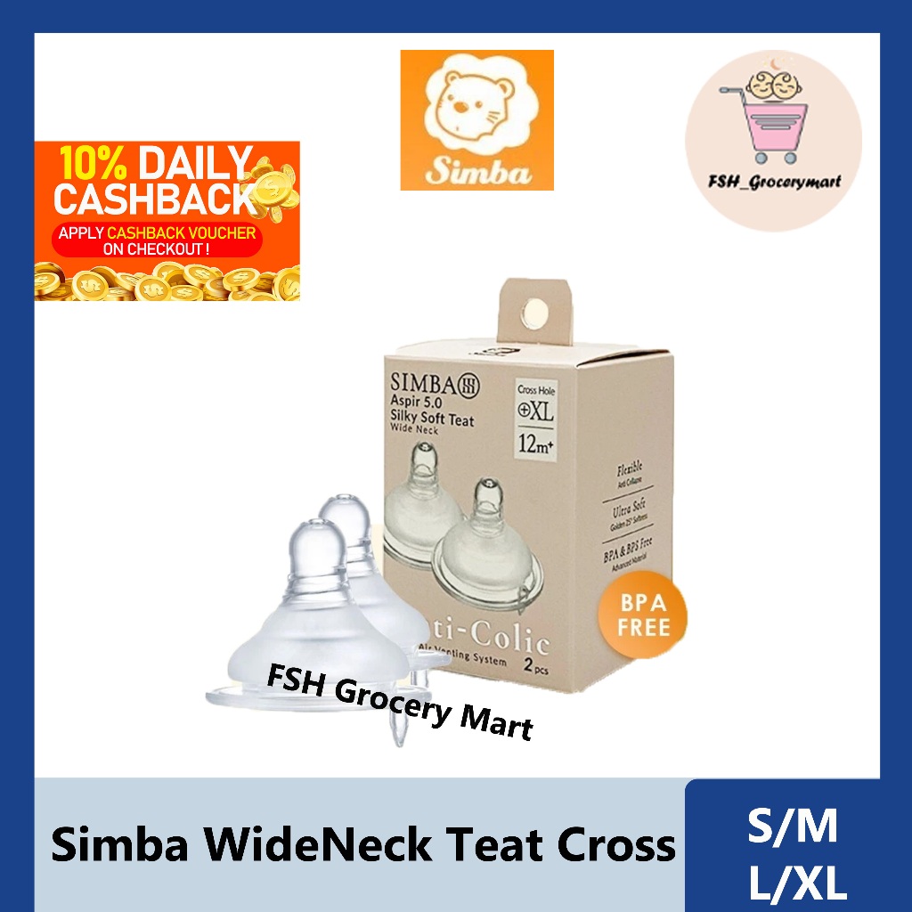 Simba Wide Neck Cross Hole Anti-Colic Teat (2 Pcs) | Shopee Malaysia