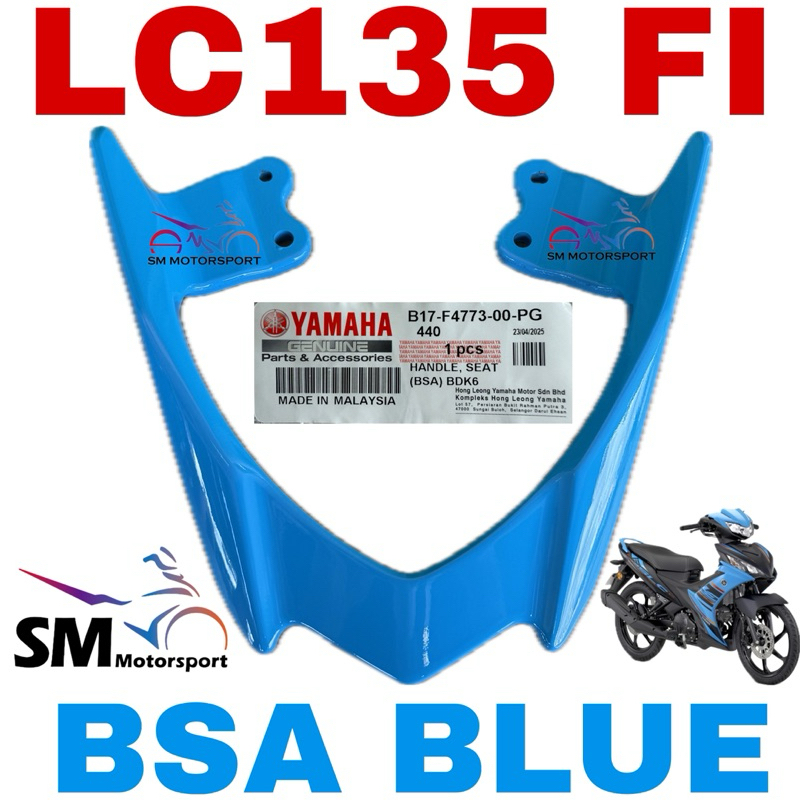 LC135 FI V8 BSA BLUE 2025 SPOILER BAR HANDLE SEAT YAMAHA 100% ORIGINAL ...