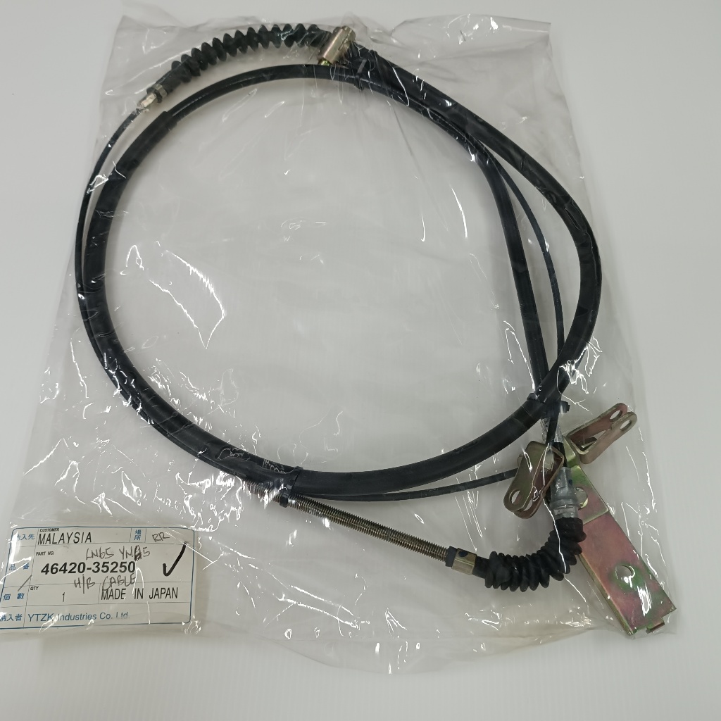 (TYZK 46420-35250) (Rear Central) Hand Brake Cable for TOYOTA HILUX ...