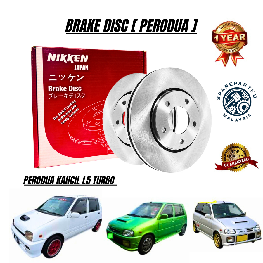 NIKKEN JAPAN PERODUA KANCIL L5 TURBO FRONT BRAKE DISC ROTOR PREMIUM ...
