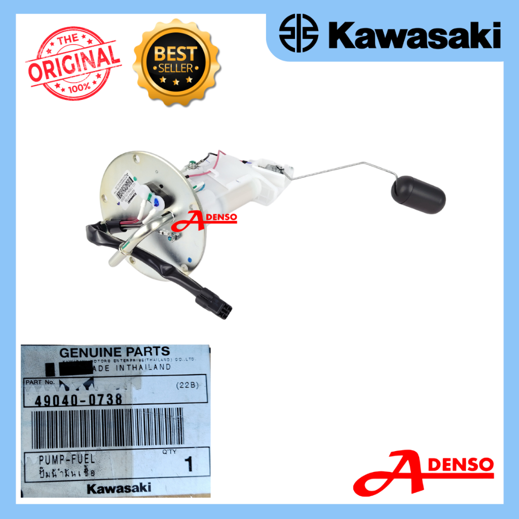 EN650 VULCAN 'S FUEL PUMP ASSY PETROL PAM TANK (KAWASAKI100%ORIGINAL ...