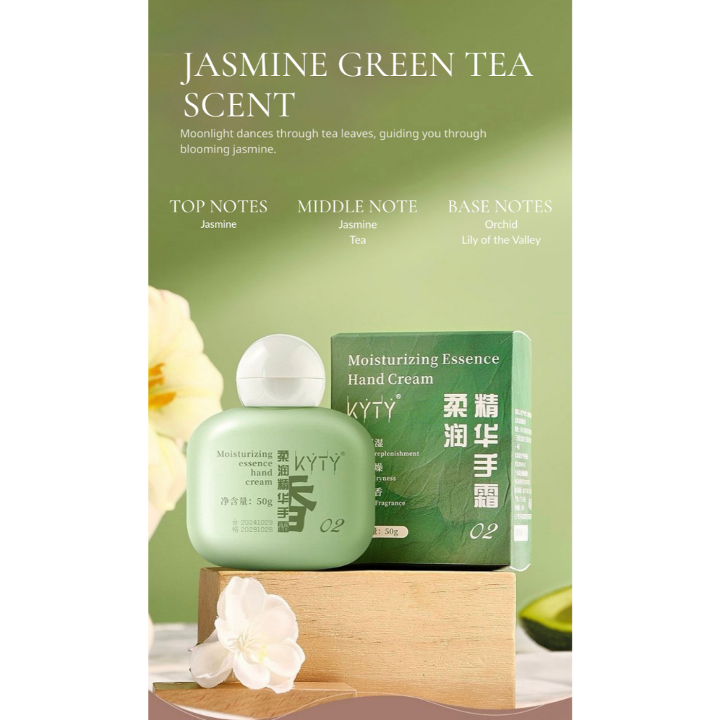 Jasmine Green Tea Hand Cream 50g – Moisturizing Essence for Dry Skin ...