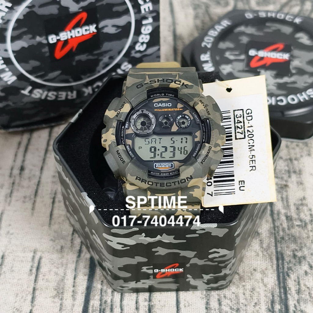 CASIO G-SHOCK GD-120CM-5DR / GD-120CM-5 / GD-120 / GD-120CM CAMOURFLAGE ...