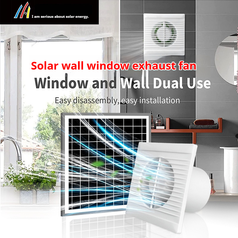 Solar 12V 4-inch exhaust fan for kitchen window-type powerful exhaust ...