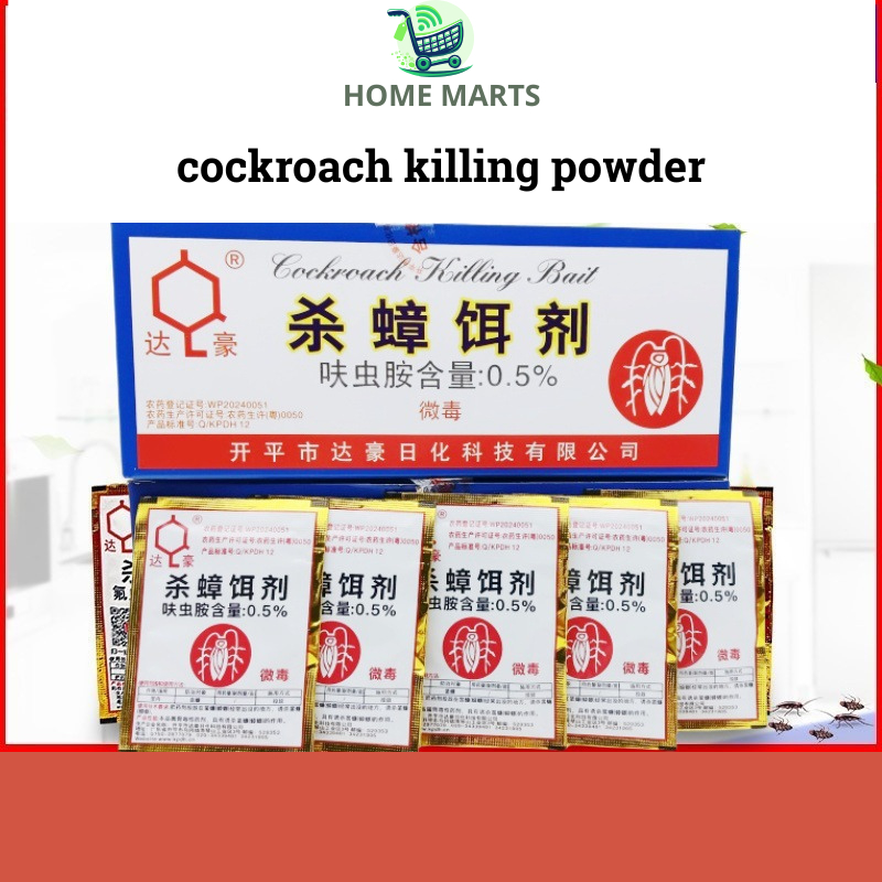 Special effective cockroach killer, insecticide that kills entire ...