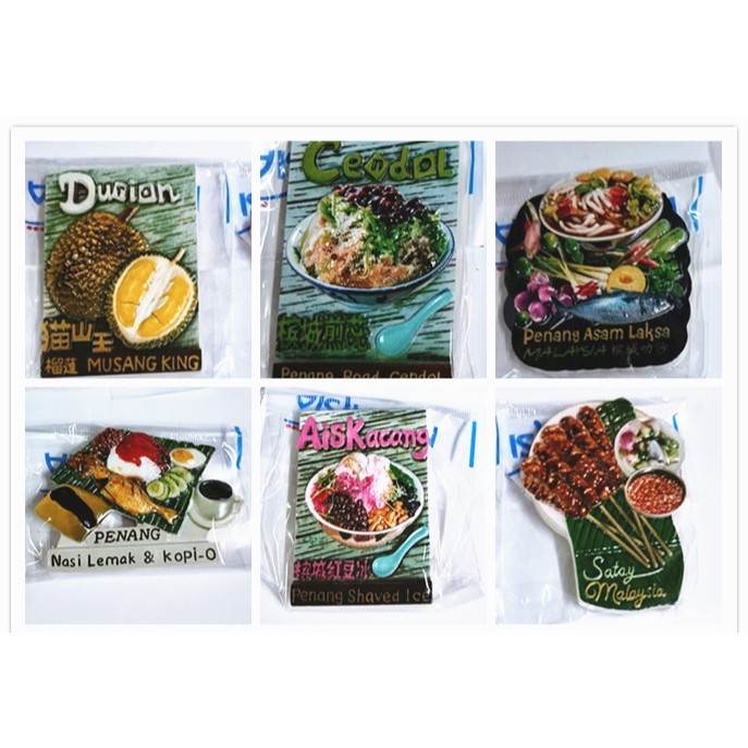 Penang food Souvenir Resin Fridge Magnet | Shopee Malaysia