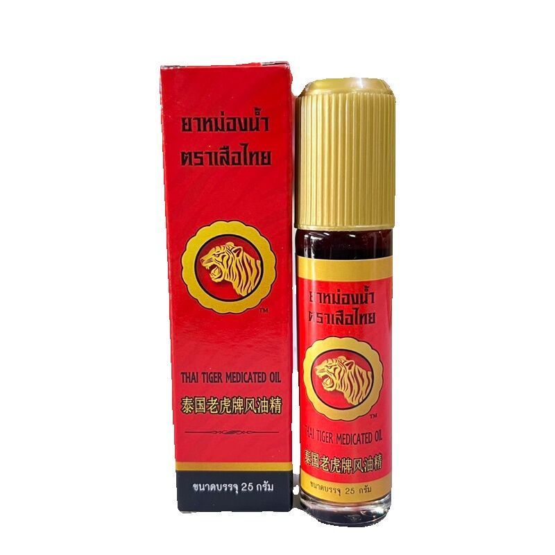 THAI TIGER MEDICATED OIL 25g 泰国老虎牌风油精 精油 Herbal Balm Formula 1 | Shopee ...