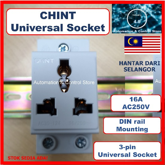 CHINT | AC30-124 | UNIVERSAL SOCKET | MULTI-SOCKET | DIN RAIL MOUNTING ...