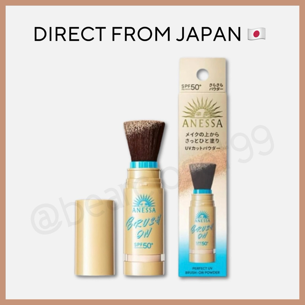 Anessa Perfect UV Brush On Powder Sunscreen SPF50+ PA++++ 3g | Shopee ...