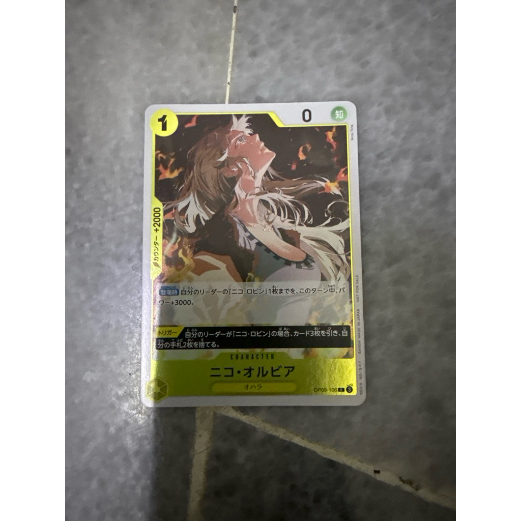 One Piece | OP09-106 | C | CHARACTER Nico Olvia | Shopee Malaysia