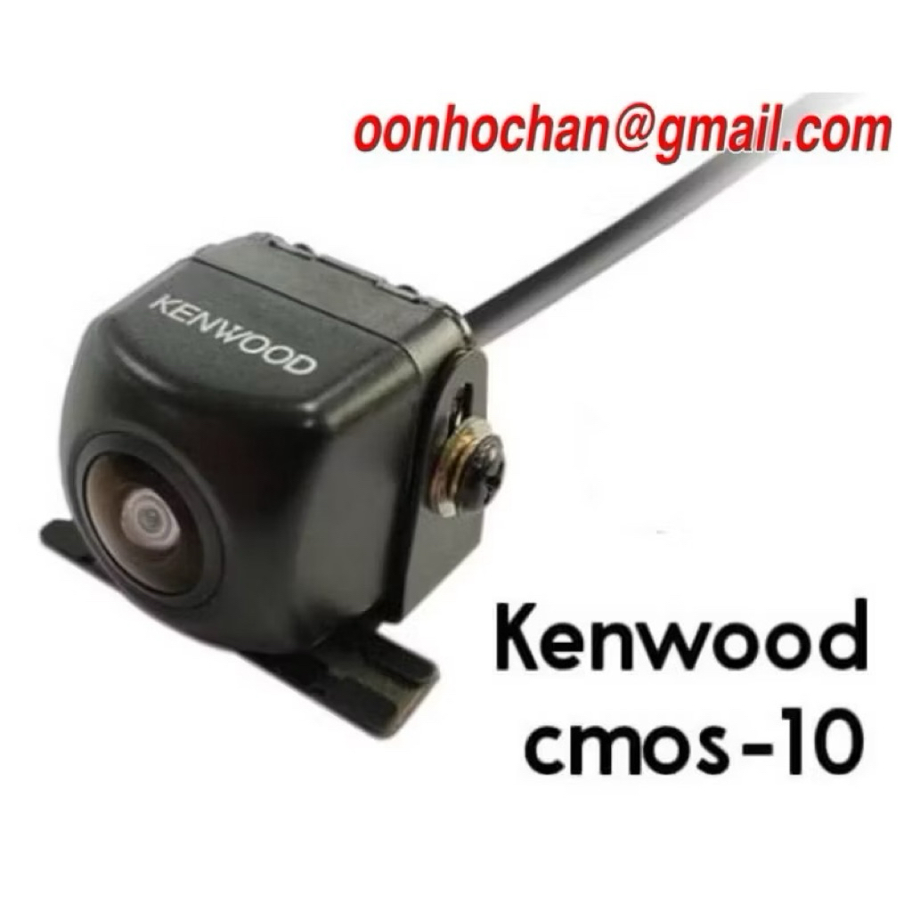 Kenwood CMOS-10 - Universal Rear View Camera / Reverse Camera | Shopee Malaysia