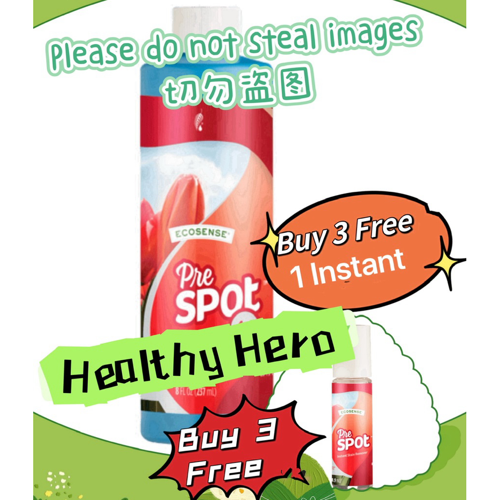 Melaleuca PreSpot Concentrate Laundry Stain Remover 美乐家浓缩衣物除渍剂,可轻易去除衣物上 ...