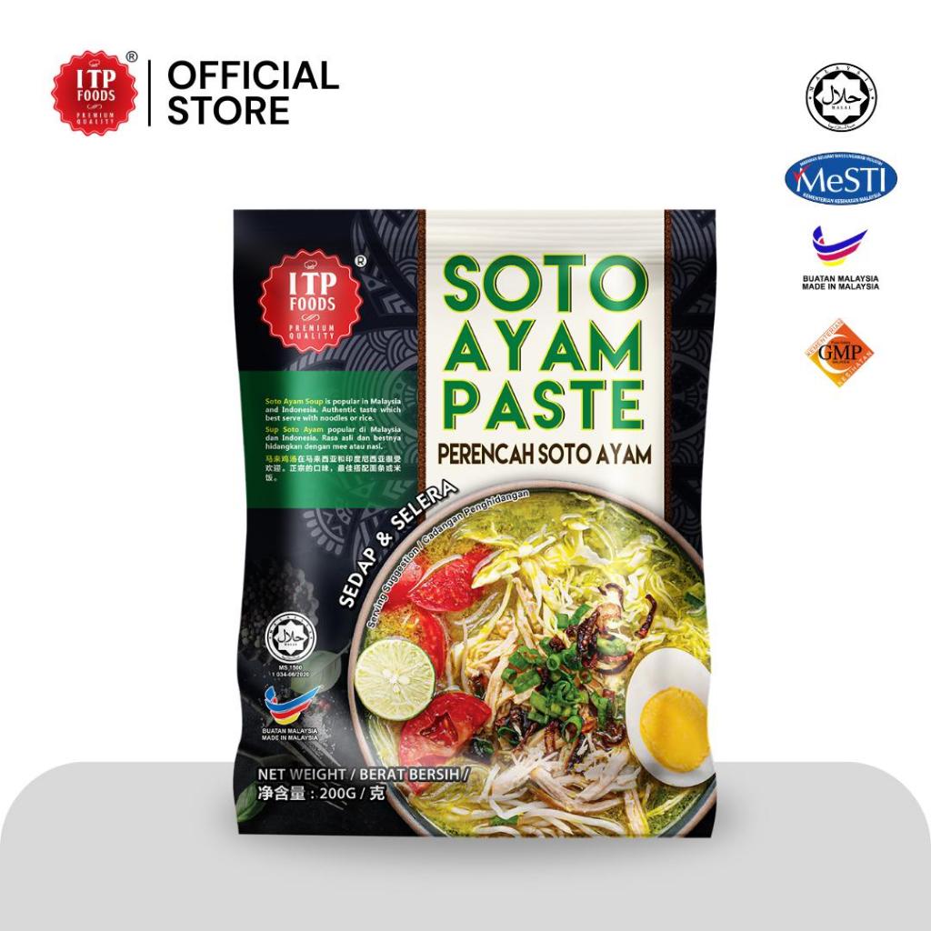ITP Foods Asean Paste Series Halal Soto Ayam Paste 200g | Shopee Malaysia