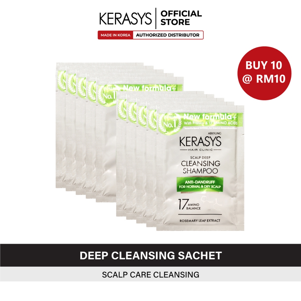 Kerasys Shampoo Sachet Packet | Shopee Malaysia