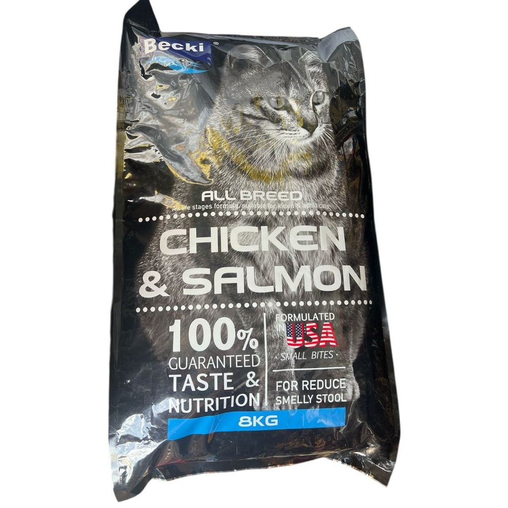 Becki Cat Dry Food All Breed Chicken & Salmon 8kg | Shopee Malaysia