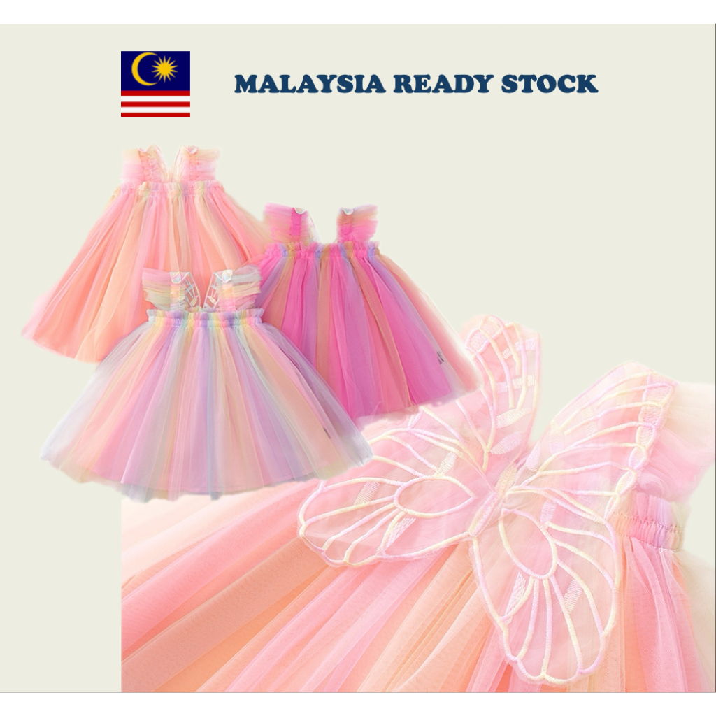 2025 Kanak Baju Budak Perempuan Butterfly Fairy Rainbow Wing Tulle Girl ...
