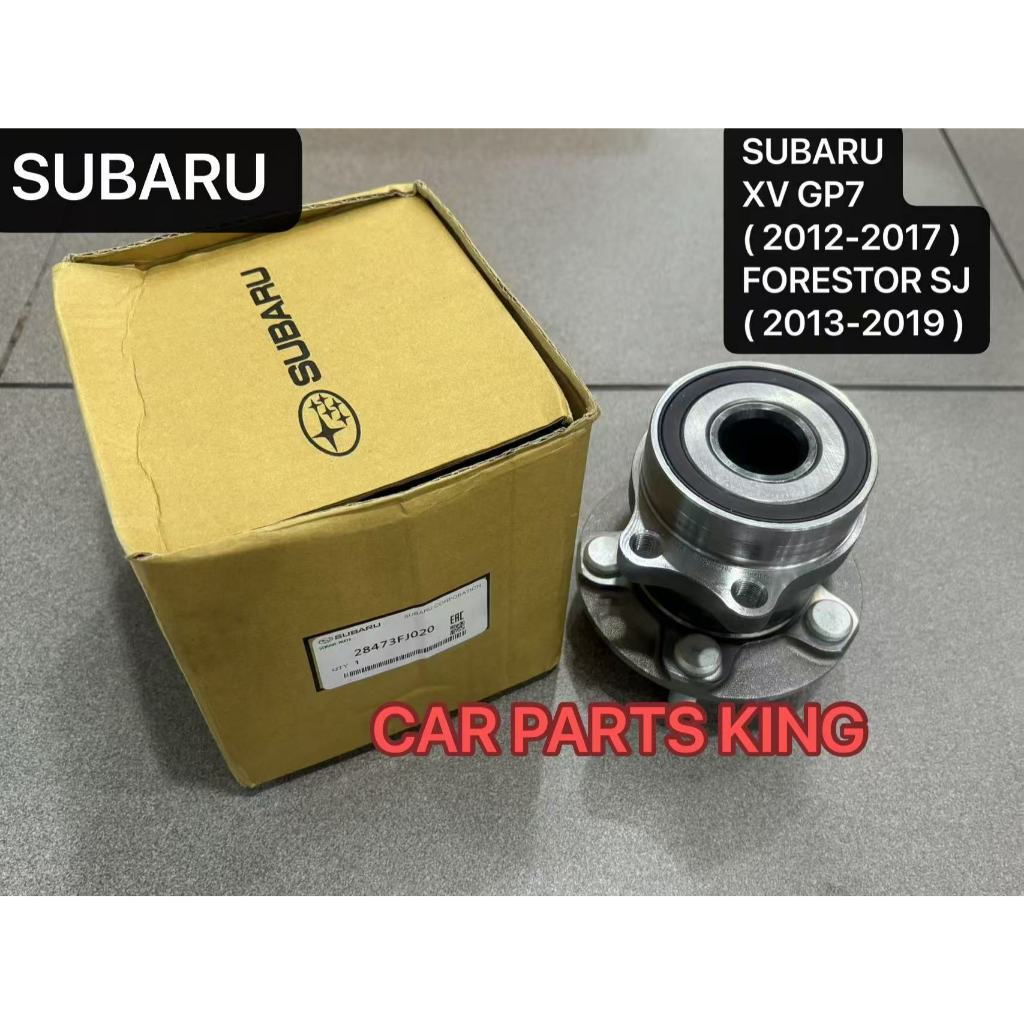 ( 100% ORIGINAL ) SUBARU XV GP7 FORESTOR SJ REAR WHEEL BEARING ( 28473 ...