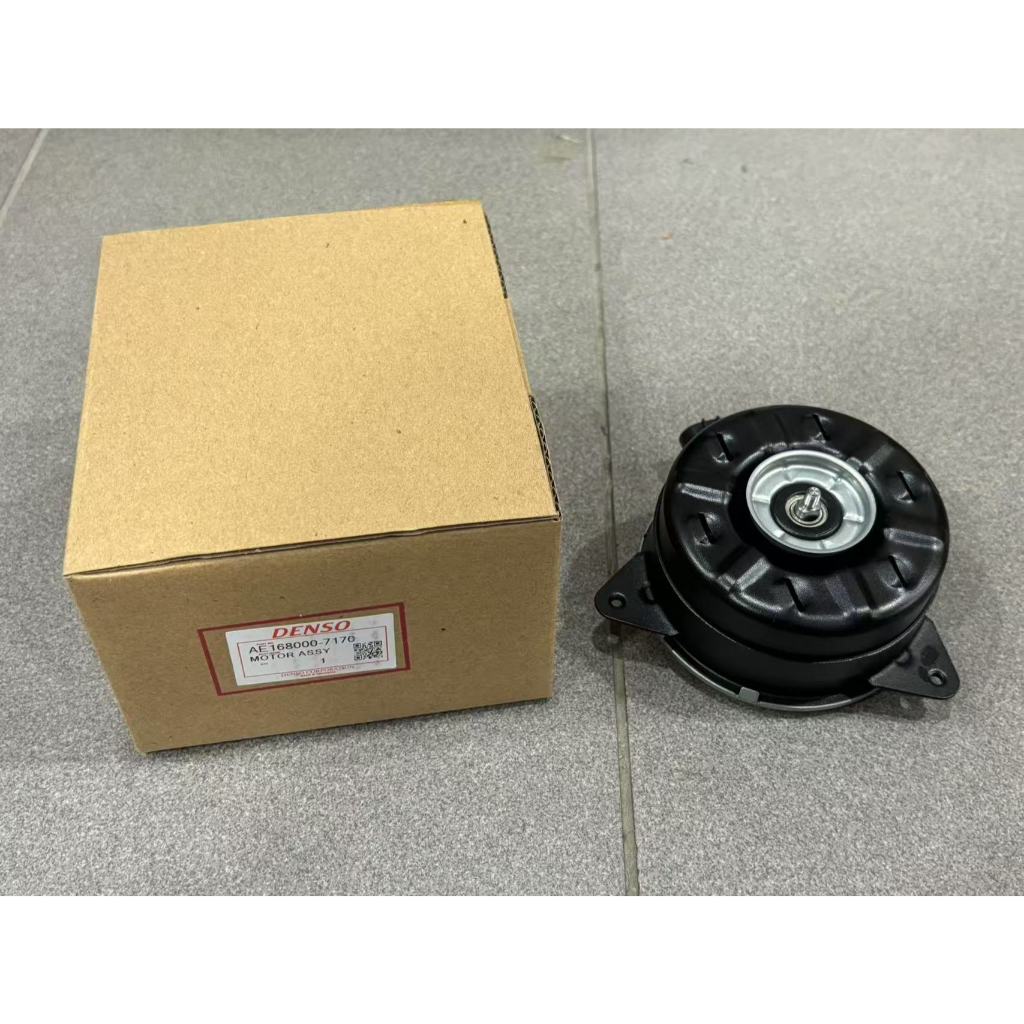 DENSO Radiator Fan Motor 168000-7170 - Perodua Alza (MADE IN INDONESIA ...