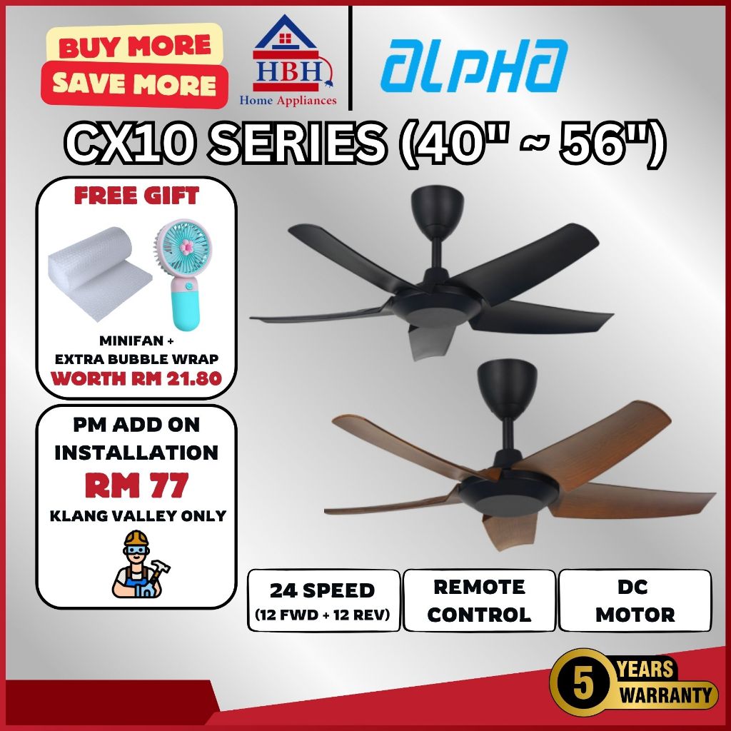 Alpha Cosa CX10 56/46/40 inches Remote Ceiling Fan | 12 Speed | Sleep ...
