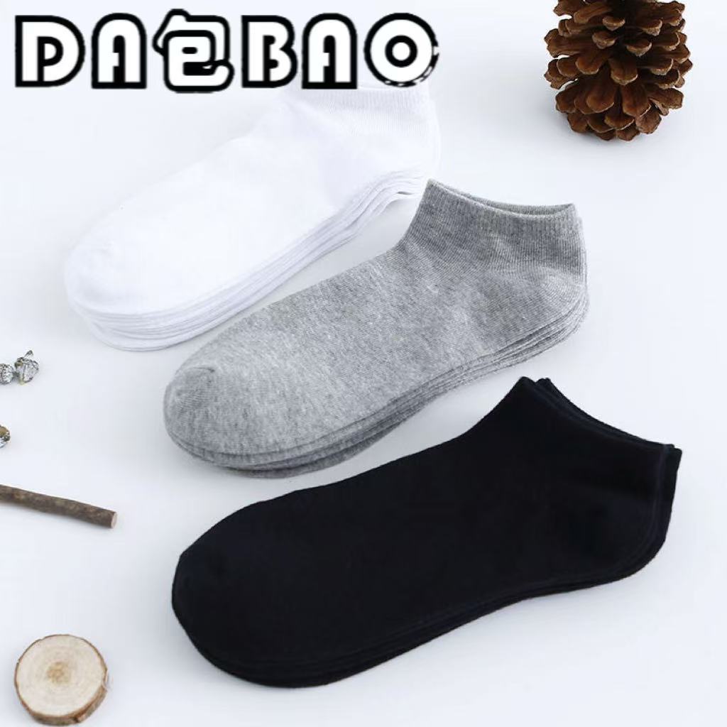 Stokin Pendek Sarung Kaki Perempuan 1 Pair Plain Short Sock women ankle ...