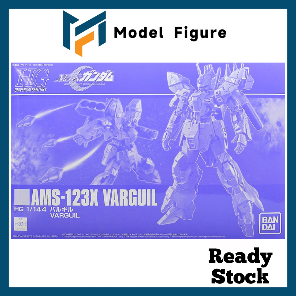 Bandai 万代 - P-Bandai PB HG 1/144 Varguil Gundam | Shopee Malaysia