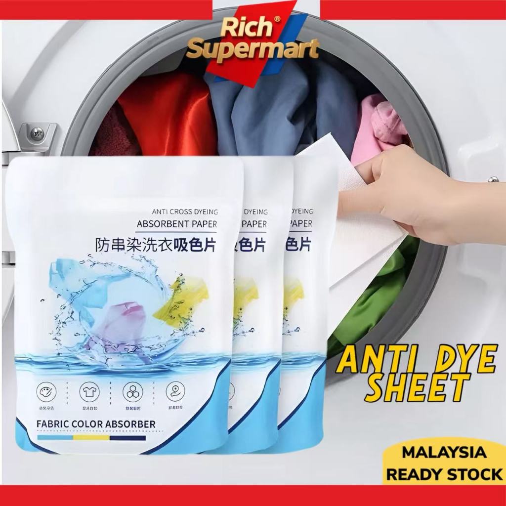100pcs Anti Dye Paper Color Absorb Sheet Fabric Colour Absorb Washing ...