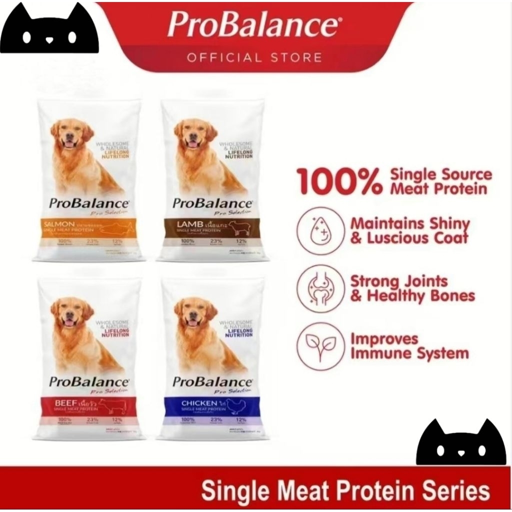 ProBalance Dog Dry Food (500g) | Shopee Malaysia