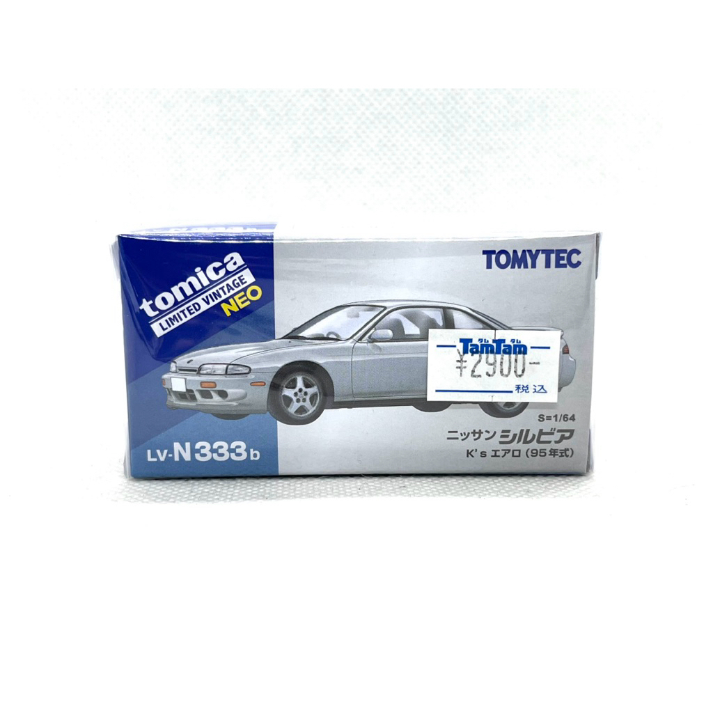 tomica tlvn tomytec Nissan silvia k’s aero 1995 model (s14) tlvn n333b | Shopee Malaysia