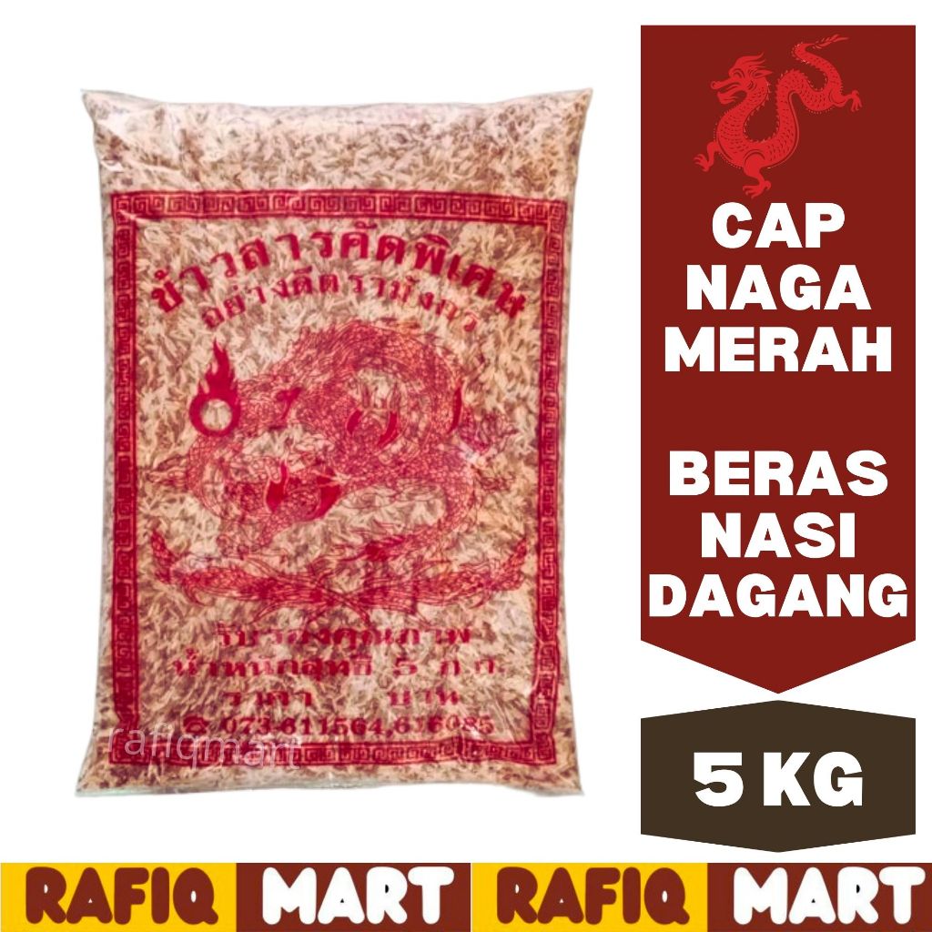 ( 5 KG ) CAP NAGA MERAH BERAS NASI DAGANG ( KELANTAN ) | Shopee Malaysia