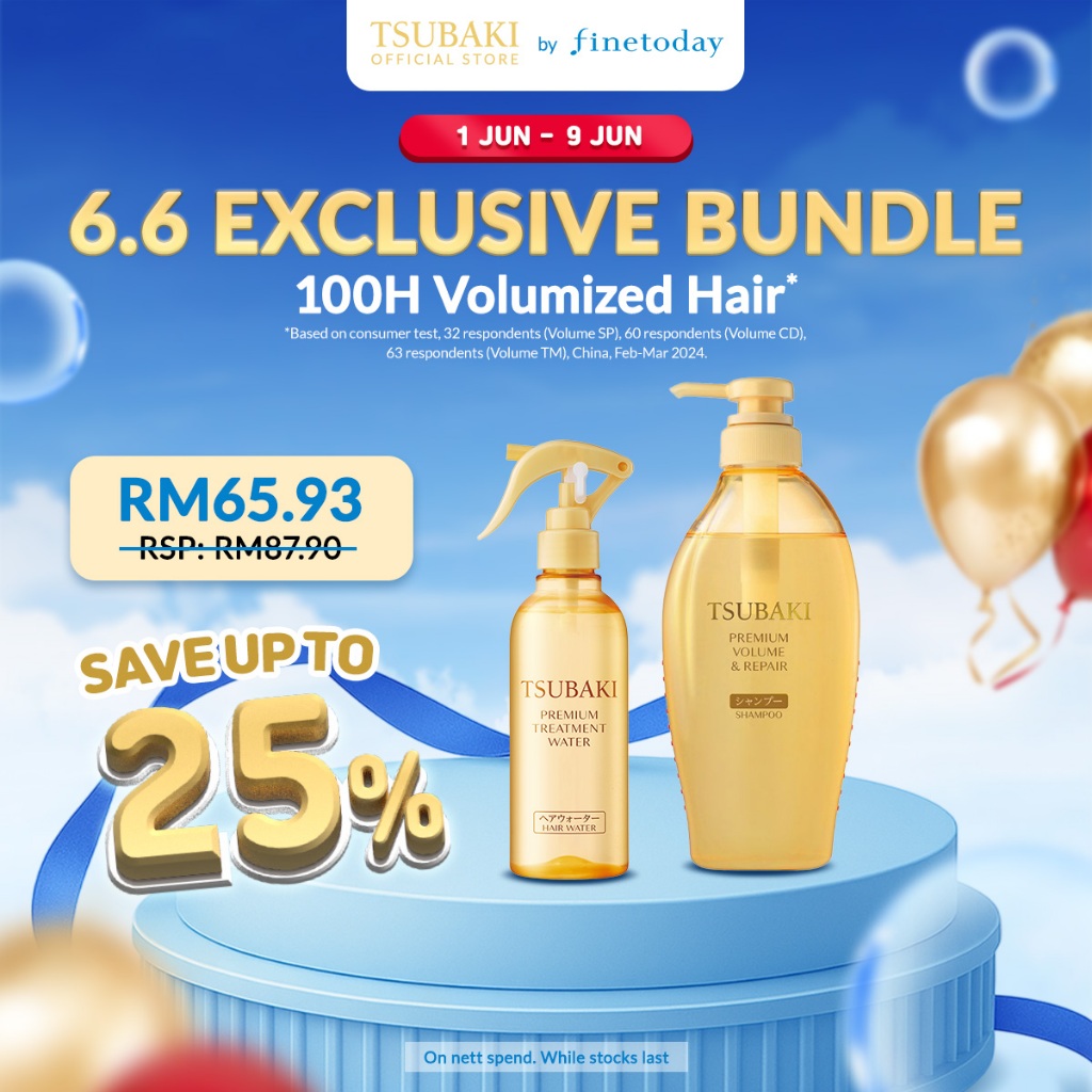 [Exclusive Bundle] TSUBAKI Premium Volume & Repair Hair Set (hair ...