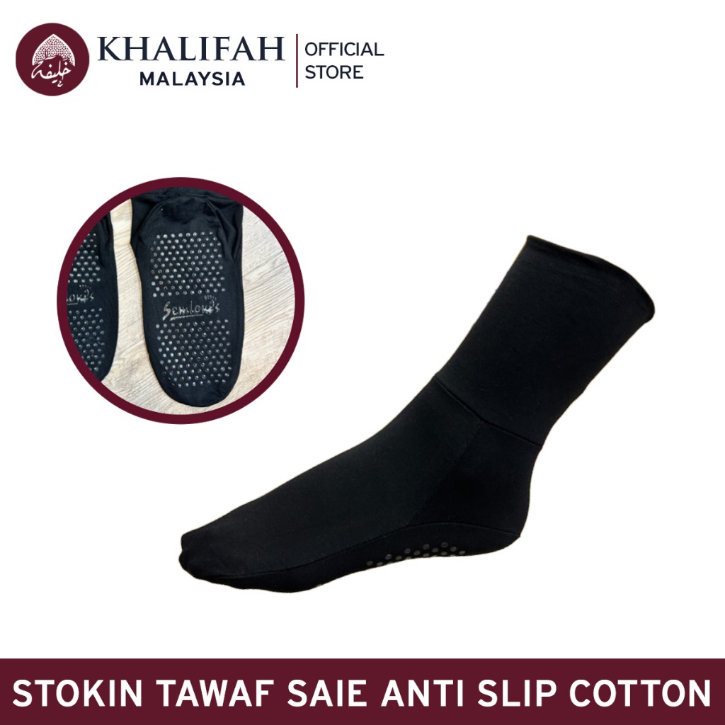 KASUT/STOKIN TAWAF SAIE ANTI SLIP COTTON ELASTIC ANKLE FOR UMRAH HAJI ...