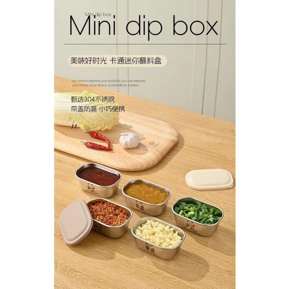 110ML Stainless Steel Dipping Container With Lid | Mini Dip Box Chili ...