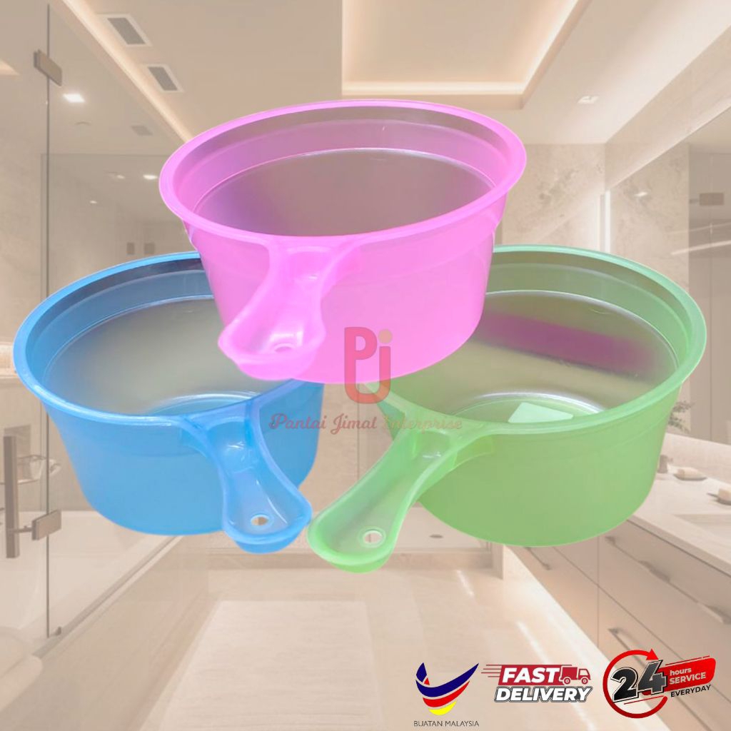 Gayung Mandi/ Gayung Air/ Senduk Air/ Water Ladle 2L/Water Dipper ...