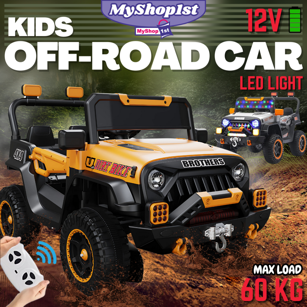 2WD Kereta Mainan Elektrik Budak Kids Electric Ride On Car Electric ...