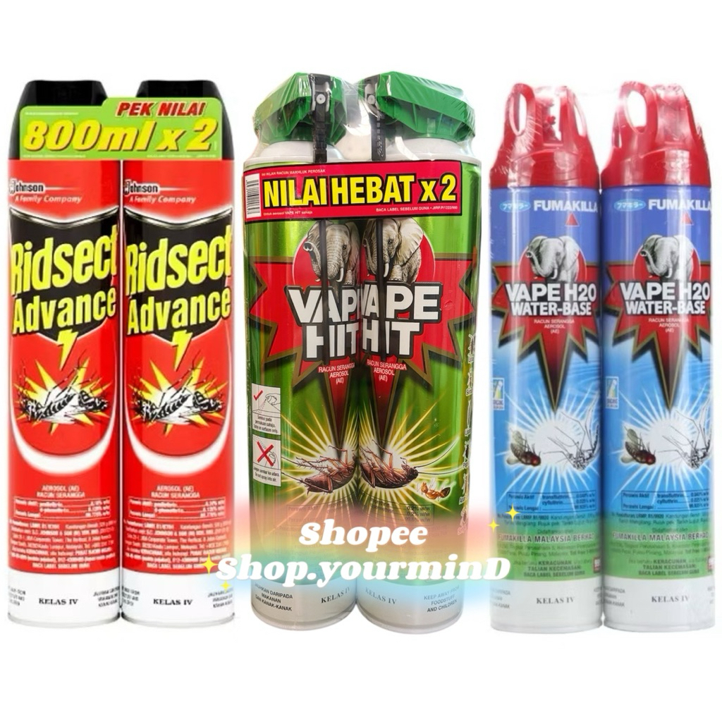 ReadyStock ️Fumakilla Hit Insecticide Aerosol 578mlx2 Vape H2O Water ...