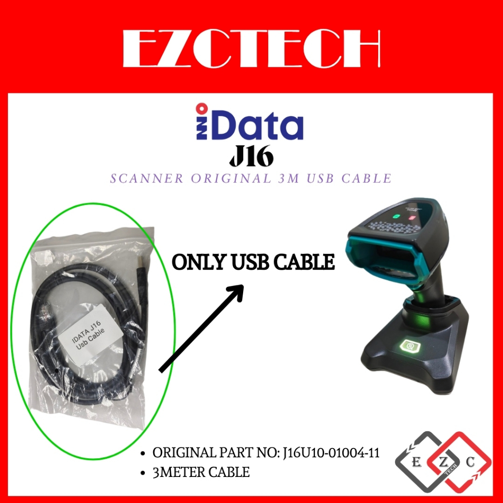 IDATA J16 SERIES SCANNER ORIGINAL 3M USB CABLE | Shopee Malaysia