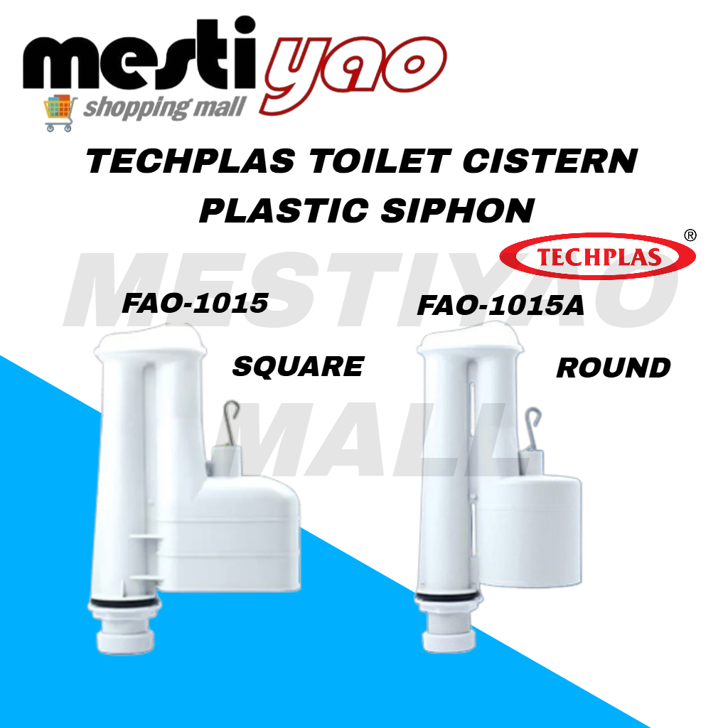 Techplas FAO-1015/1015A Toilet Cistern Plastic Siphon (Square/Round ...