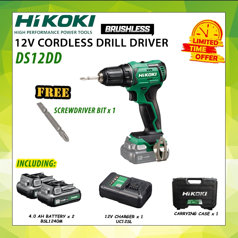 Hikoki DS 12 DD 12V Cordless Drill Brushless Cordless Drill DS12DD | Shopee Malaysia