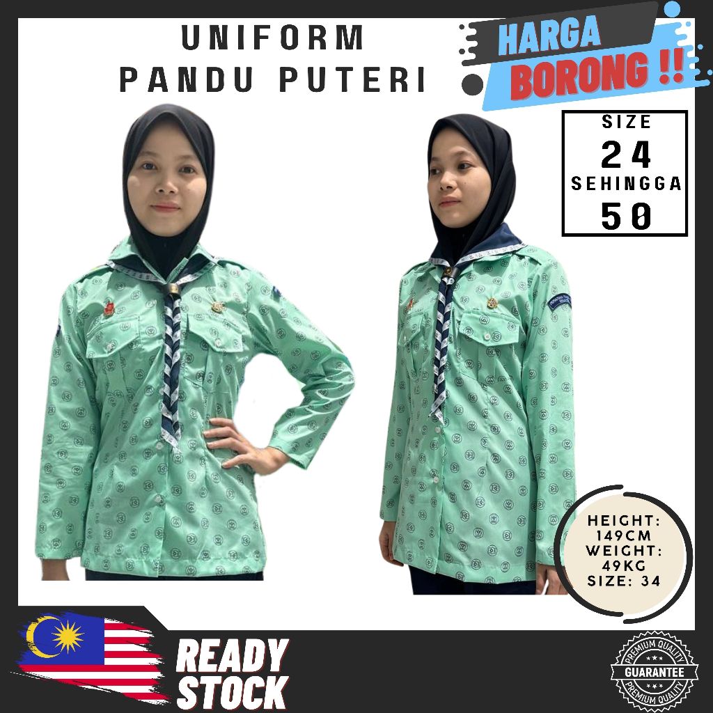 UNIFORM KOKURUKULUM | BAJU KEMEJA PANDU PUTERI | LONG SLEEVE | PANDU ...