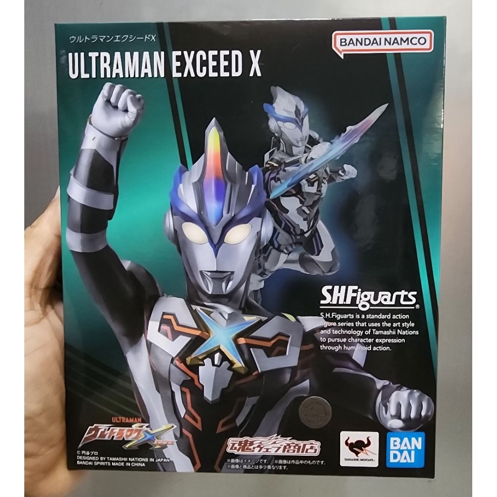 S.H.Figuarts SHF Ultraman Exceed X. (BIB) | Shopee Malaysia