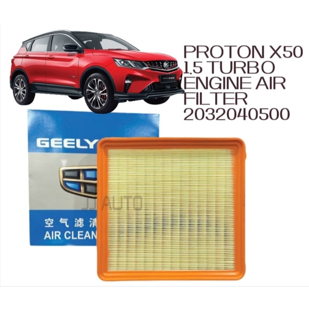 GEELY PROTON X50 1.5 TURBO AIR FILTER 2032040500 | Shopee Malaysia